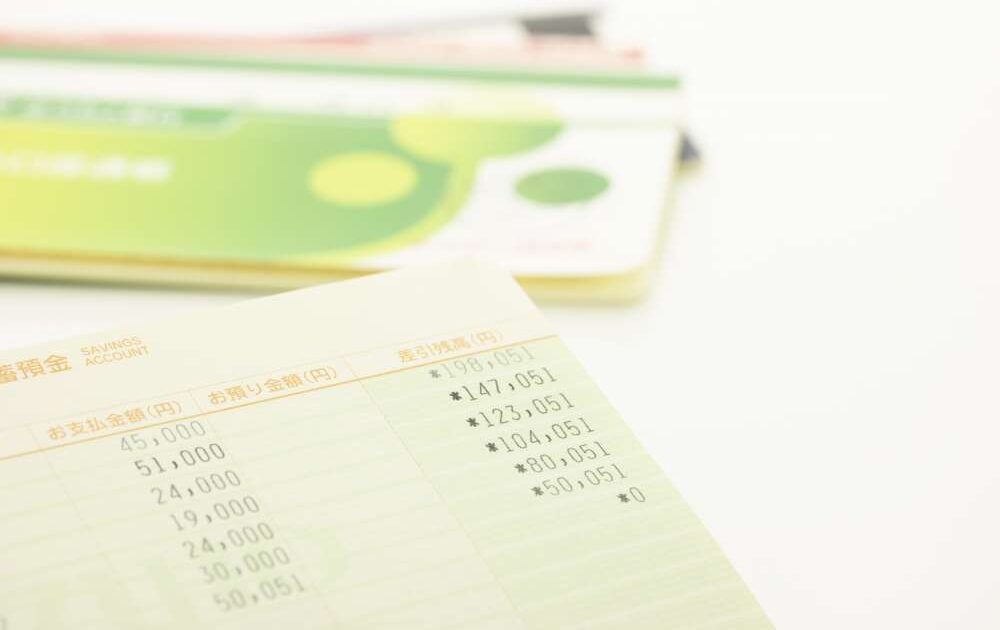 ゆうちょ銀行の相続で残高証明書を請求する方法【請求用紙記入例付】｜相続コラム｜相続税ならOAG